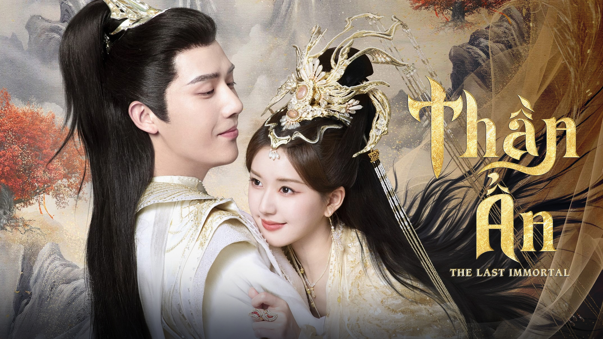 LazyFilms: Xem Phim Không Giới Hạn